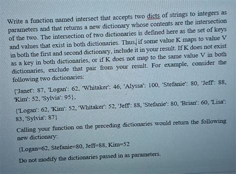solved write a function named intersect that accepts two