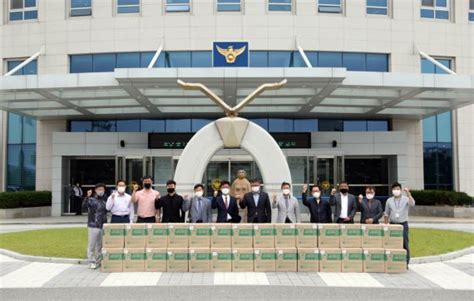 충남경찰청 사이버 범죄 예방 위해 소상공인연합회 와 협업 파이낸셜뉴스