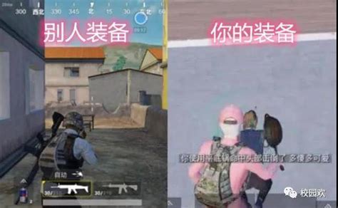 手游推荐：2020年国内最火的三款竞技手游，总有一款适合你 搜狐大视野 搜狐新闻