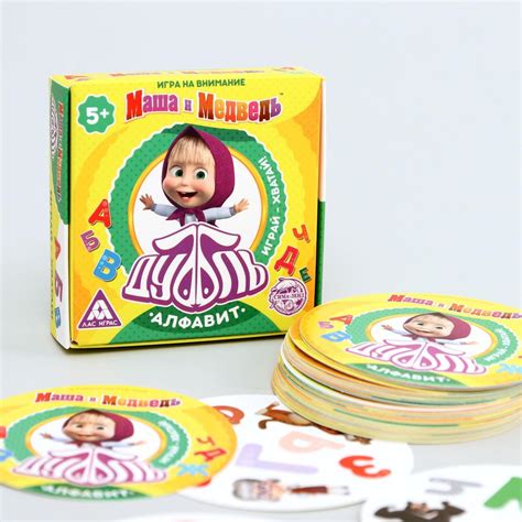 Игра на внимание Маша и Медведь "Дуббль. Алфавит" — купить в интернет ...