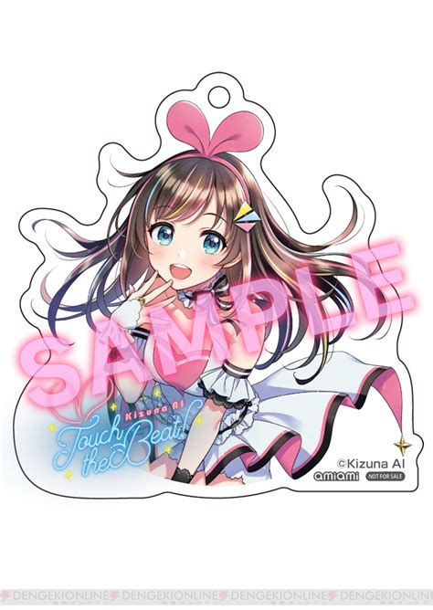 ＜画像1313＞『kizuna Ai Touch The Beat』アクキーやタペストリーなど店舗特典が公開 電撃オンライン