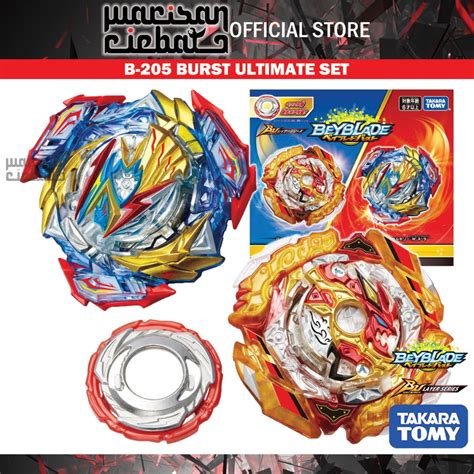 Takara Tomy Beyblade Burst Bu B 205 Burst Ultimate Vs Loose Set
