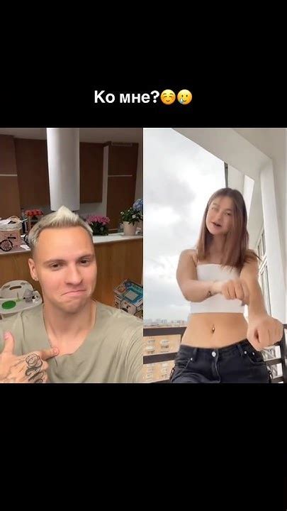 чтооо😳 ДИМАС БЛОГ И ФРОСЯ рекомендации Tiktok аняищук димасблог