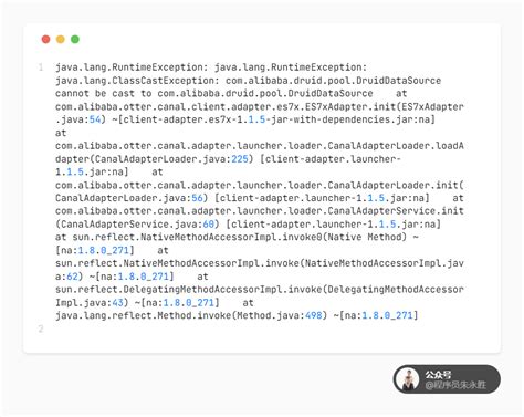 spring Canal报错总结 个人文章 SegmentFault 思否