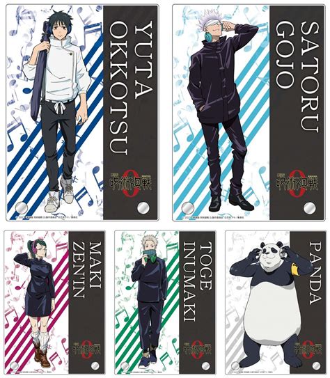 Caca Telkomsel 🦋 On Twitter Rt Kaikaikitan Jujutsu Kaisen 0 X