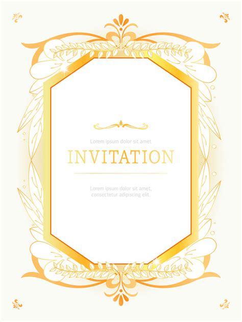 유토이미지 초대장 프레임 디자인 01