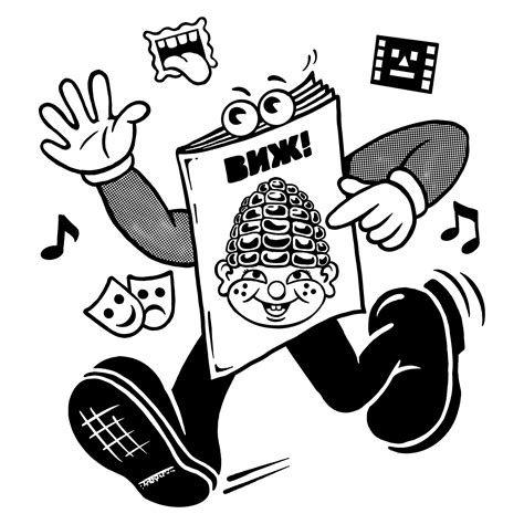 Vij Magazine Live — Raya Boteva