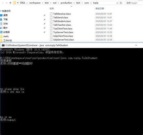 Java 下载图片说ssl简单几行java代码实现迅雷功能，下载图片、音乐、视频、电影 Csdn博客