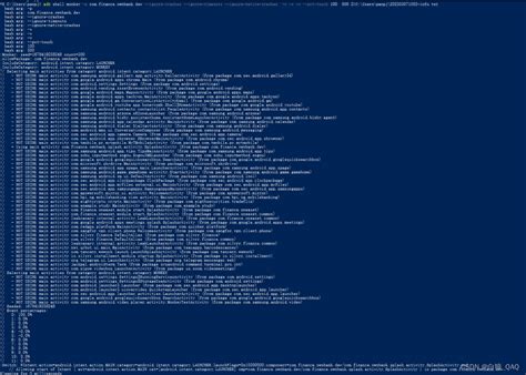 1android稳定性测试android 稳定性测试 Csdn博客