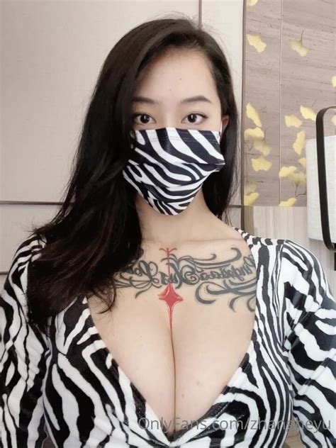Zhang Heyu Heyuzhang