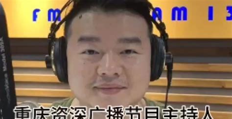 痛心！知名主持人去世，年仅42岁腾讯新闻