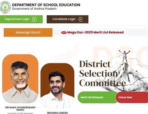 Mega Dsc Certificate Verification Faqs Qualifications Local Status Tet And More Duniya360