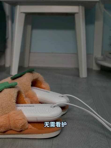 长虹干鞋神器除臭杀菌家用儿童学生宿舍速干哄烤暖鞋烘干机烘鞋器 阿里巴巴