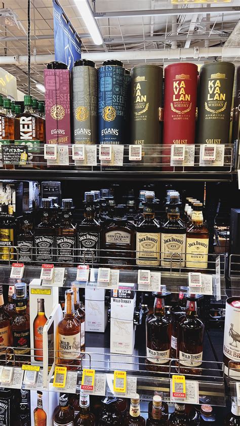 도쿄 위스키 사케 가격 정미율 맥켈란 12년 카발란 솔리스트 쉐리 가쿠빈 그린라벨 나리타 면세점 하쿠슈 야마자키 18년