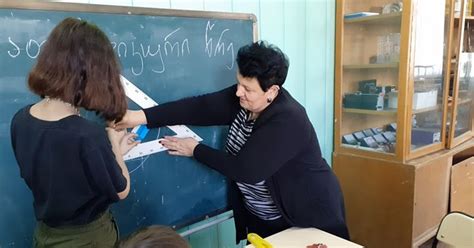 მათემატიკა