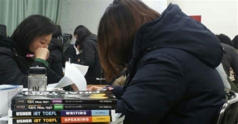 토플 준비생들이 가장 추천하는 어셔어학원 1월 확장이전