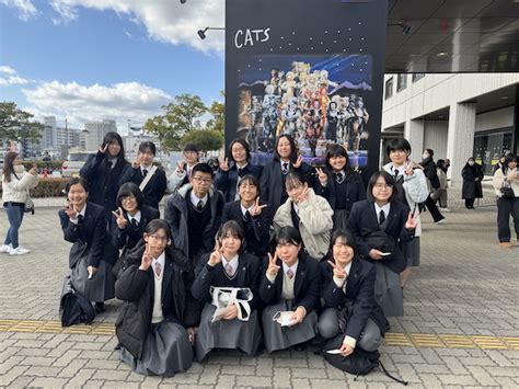 【特色教育】フィールドトリップ劇団四季cats鑑賞ツアー 武田中学校 武田高等学校