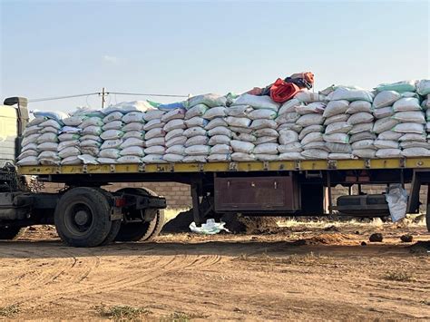 للحصول على منتجاتنا التواصل مع مصنع سكاب للاسمده العضويه