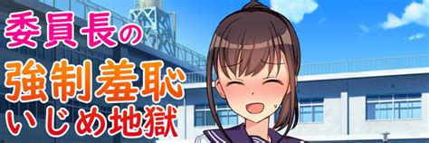 怒りのもふもふ金玉が激突商会プロフィール Ci En（シエン）
