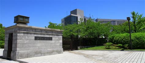 第5回日本放射線安全管理学会・日本保健物理学会合同大会 （日本放射線安全管理学会第23回学術大会、日本保健物理学会第57回研究発表会）
