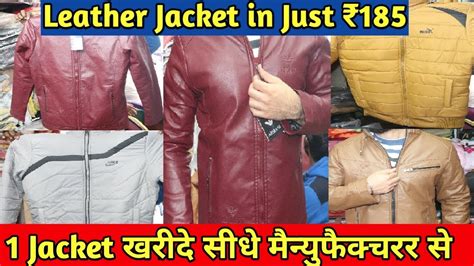 Cheap Leather Jacket Wholesaleretail Market In Delhi Imported Leather