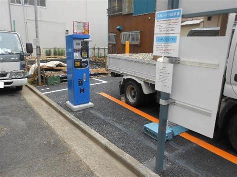 横浜市中区野毛町2丁目 株式会社バイクパーク
