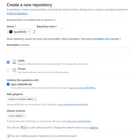깃허브 github 로 웹 사이트 배포 빈 화면만 뜨는 에러 해결