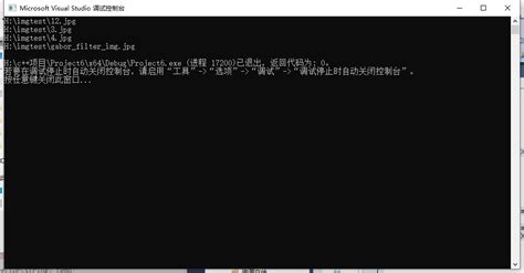 c 读取指定目录下所有的图片类型文件路径或名称包含子目录 极客之音