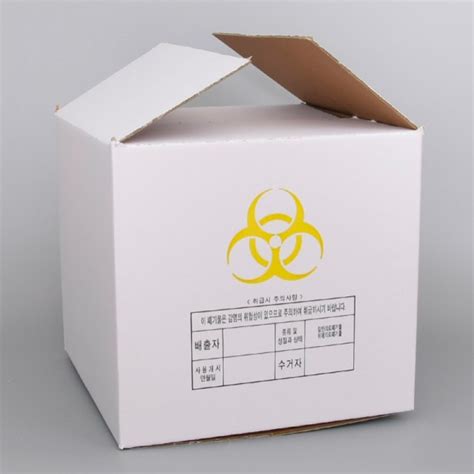 의료폐기물 전용용기 사용 네이버 블로그