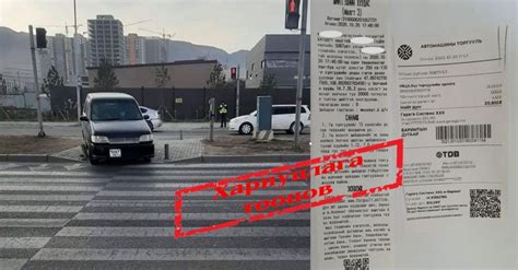 Жолооч нарын 76 хувь нь замын хөдөлгөөний дүрэм зөрчсөн торгуулиа