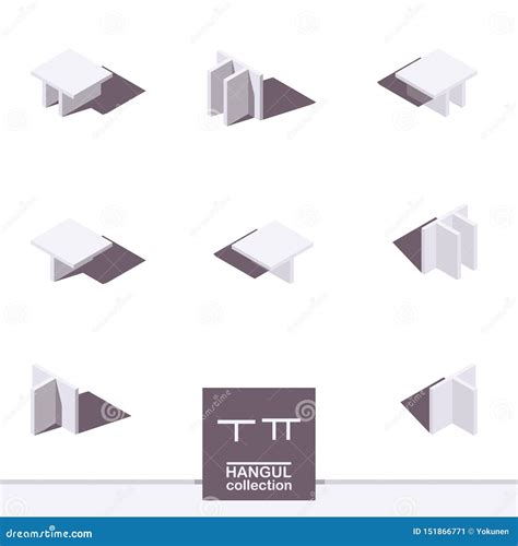 Hangeul Korean Alphabet Hangul Day Vector Image And Flag Symbol Design Set In Various Colors