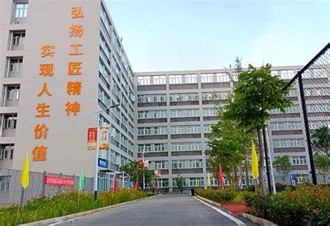 魅力校园 四川科慧技工学校 四川科慧学校