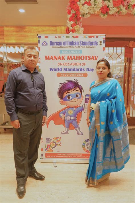 Teamwork Great World Suchita Dutta