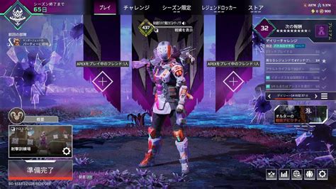 【apex Legends】ランクやるよーーー Youtube