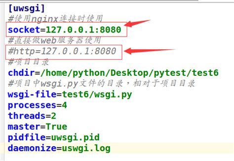 Wsgi Django