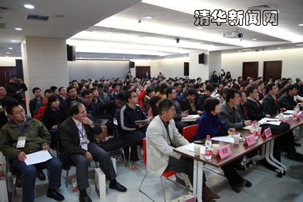 2014生物育种暨筛选技术理论与应用研讨会举行 清华大学