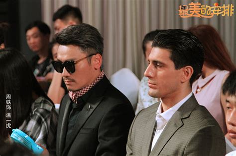 《最美的安排》收视走高 剧中“最大反派”周铁开启“生父逆袭记” 360娱乐，你开心就好