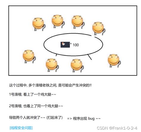 Javaee 多线程详细讲解(1) Ew帮帮网 Javaee 多线程详细讲解(1) Ew帮帮网