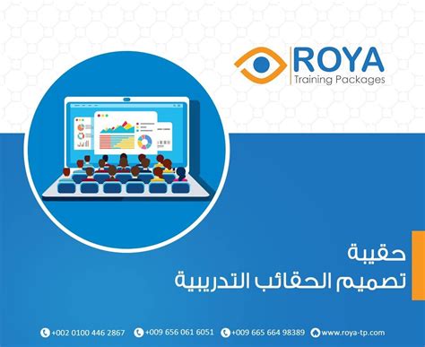 حقيبة تصميم الحقائب التدريبية Pie chart Chart Packaging
