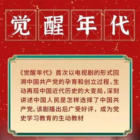 海报丨“我看不懂，但我大受震撼”！2021年度十大网络用语来了商务印书馆侮辱性伤害性