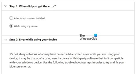 fix interrupt exception not handled bsod error