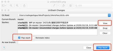【idea】代码未提交commit拉取pull 远程代码导致代码全部丢失的bugidea 2023 本地文件不提交无法拉取远程代码