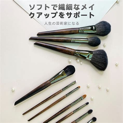 【楽天市場】アイシャドウブラシ 10本セット 化粧ポーチ付き メイクブラシ セット 化粧筆 セット ブレンディングブラシ コンシーラーブラシ