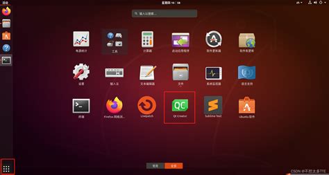 ubuntu系统安装qt 笔记 qt ubuntu csdn博客