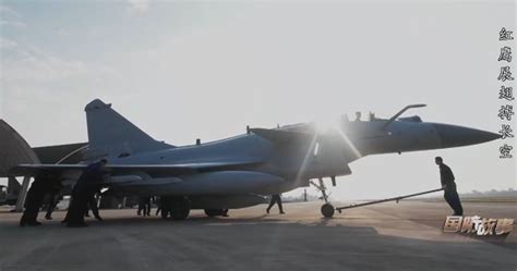 J 10c Fighters Bright Markings Erased