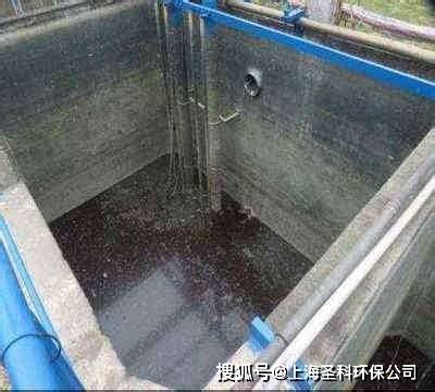 上海工厂污水泵站清理 大型生化池打捞 集水井清底 搜狐大视野 搜狐新闻
