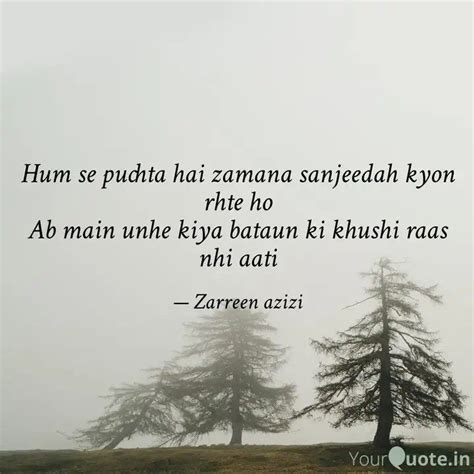 Maine Landscape With Foggy Sky