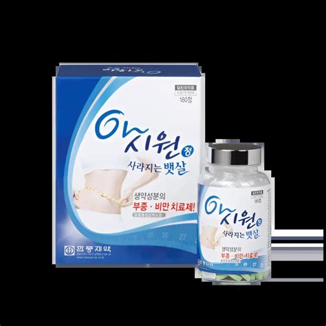 아시원정 성분 효과 복용법 주의사항 부작용 알아보기
