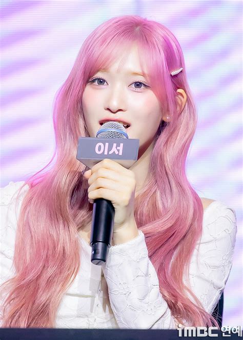 [포토] 이서 핑크퐁 같나요