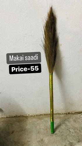 Grass Broom At ₹ 55piece In Lucknow Id 2851227362148